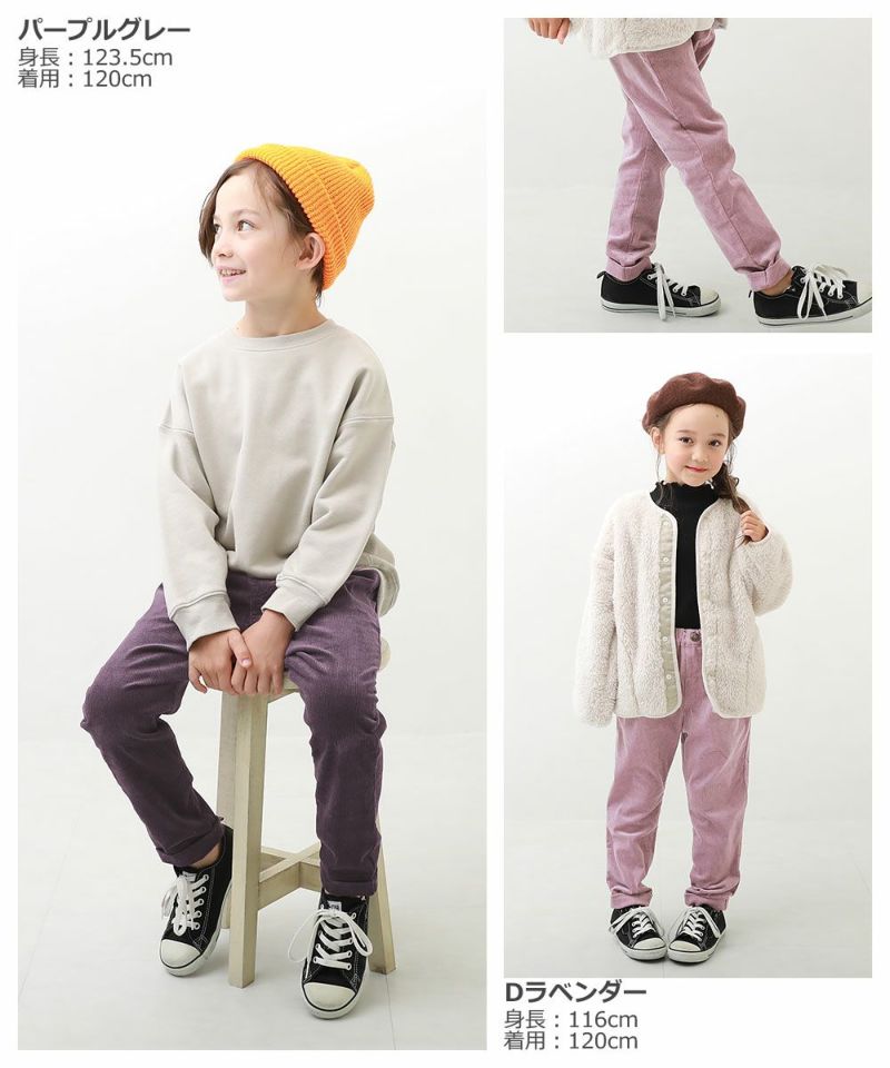 MH251 加えれ テンダーロイン T-OVERALLS コーデュロイ S MH251 加えれ テンダーロイン T-OVERALLS コーデュロイ S