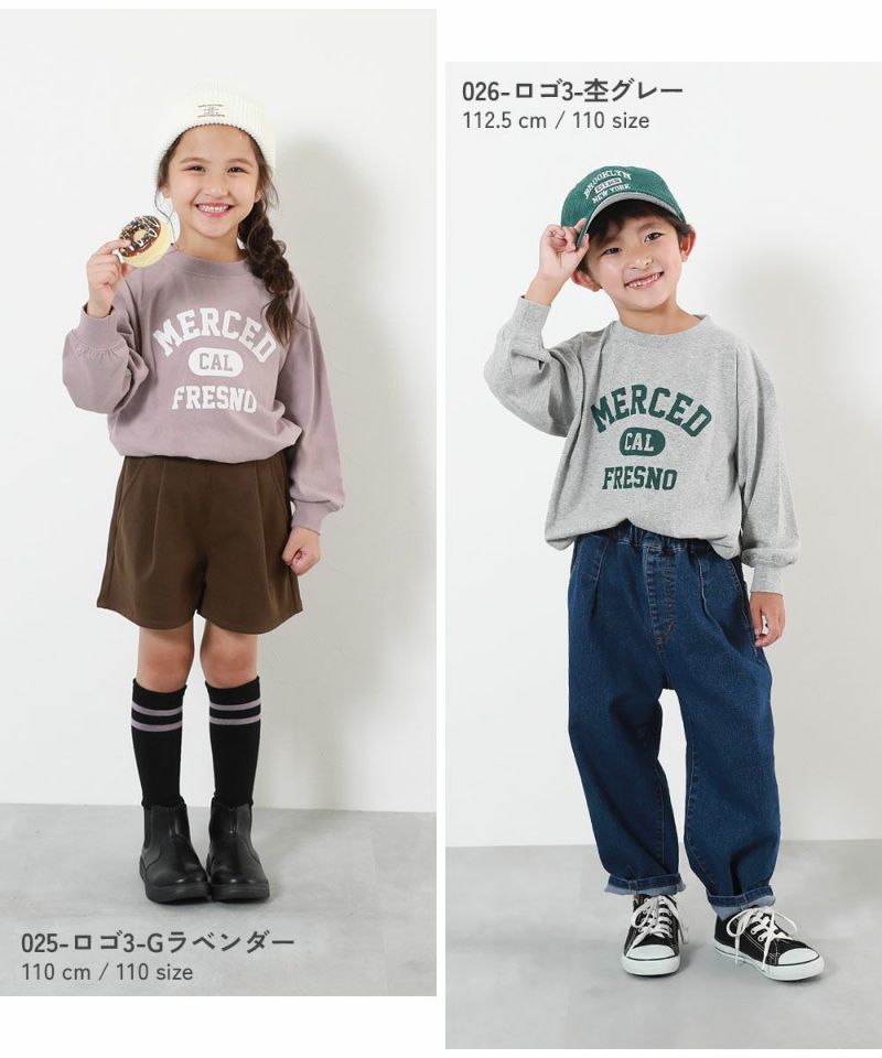 9%OFF】綿100% デビラボ BIGシルエット プリント袖リブ 長袖T 9%OFF】綿100% デビラボ BIGシルエット プリント袖リブ 長袖T
